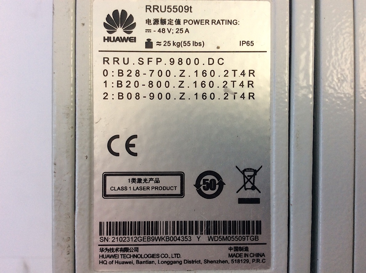 Huawei mobile base station RRU5509t 2T4R, 4G / LTE, 700/800 + 900MHz