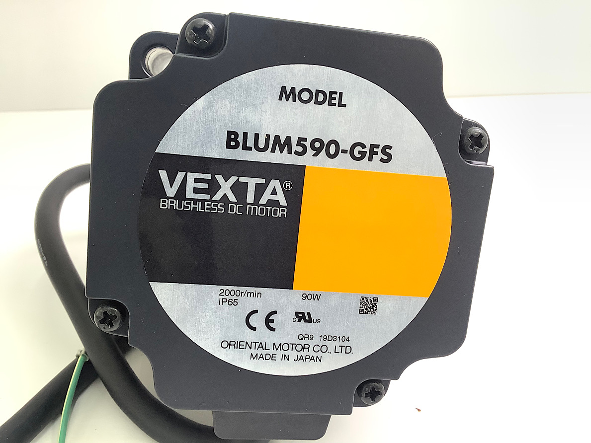 2er Set Vexta Model GFS5G20 Motor 1x BLUD90C 200-230V BRUSHLESS DC ...
